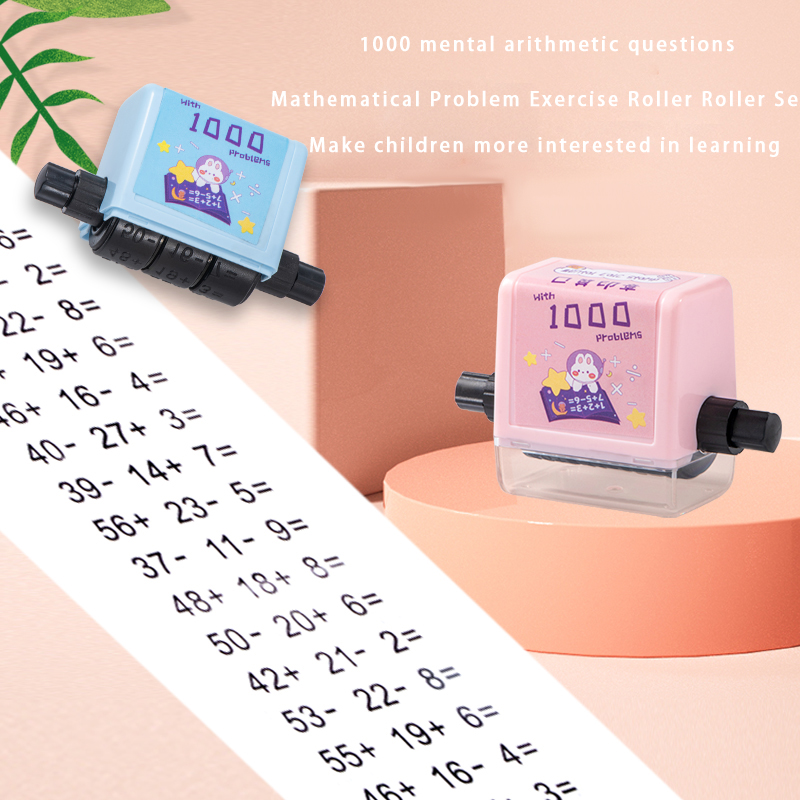 Math stamp Manufacturers | China Math stamp Suppliers & Factory